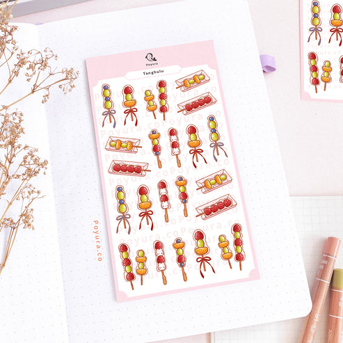 Tanghulu Sticker Sheet - Cute stationery that sparks joy – Poyura